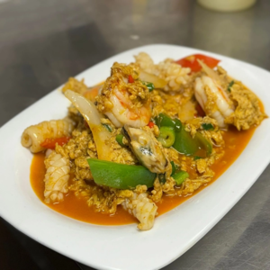 Curry powder - Boonnak Thai Blackpool